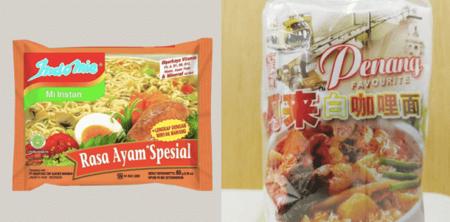 Mee Sedap (Mie Sedaap) Ada Racun, Ini Sebab Anda Perlu Berhenti!