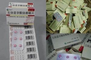 Pil Hormon Cina Boleh Besarkan Payudara? Ketahui Baik Buruknya Dulu!